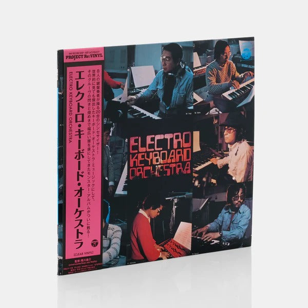 Electro Keyboard Orchestra - S/T LP (Project Re:Vinyl Pressing, Clear